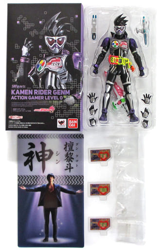 Figure S. H. Figuarts Kamen Rider Genmu Action Gamer Level 0 "Kamen ...