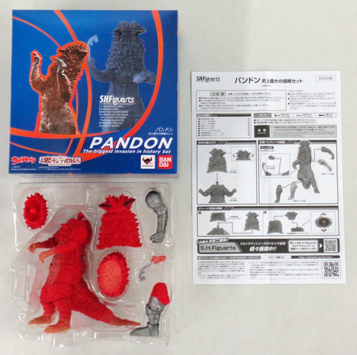 Figure S. H. Figuarts Pandon's Largest Invasion Set in History Limited ...
