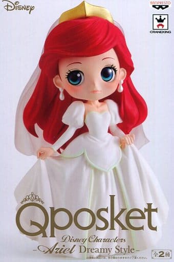Figure Ariel (White) "THE LITTLE MERMAID" Q posket Disney Characters ...