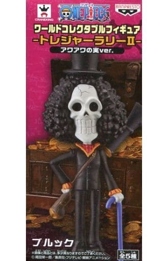Figure Brook (Strong World Edition) "ONE PIECE" World Collectible ...