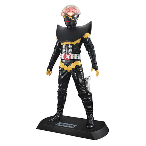 Figure Ultimate Article Hakaida 「 JINZONINGEN KIKAIDER 」 Limited to ...