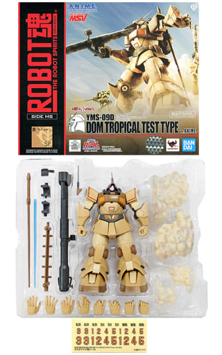 ROBOT SOUL YMS-09D Dom Tropical Test Type ver. A. N. I. M. E. 「 Mobile ...