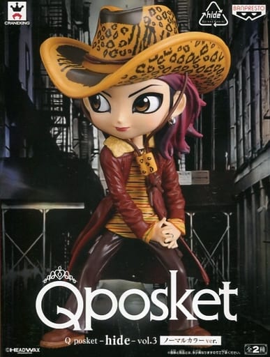 Figure Hide (regular color) Q posket -hide - vol. 3 | Toy Hobby ...