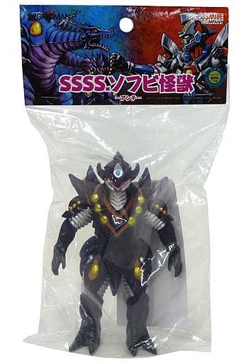 SSSS. Sofvi Kaiju Anti 「 SSSS. GRIDMAN 」 Sofvi Figure | Toy Hobby ...