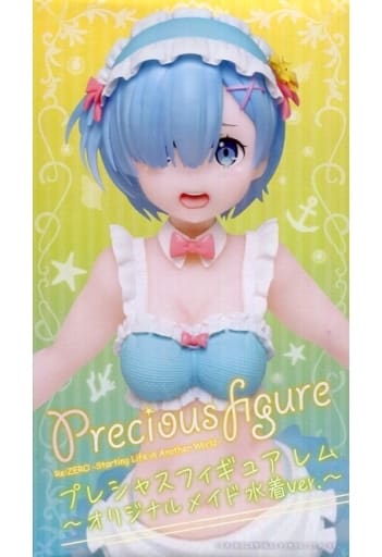 Figure Rem "Re:ZeRo Starting Life in Another World" Precious Figure Rem ...