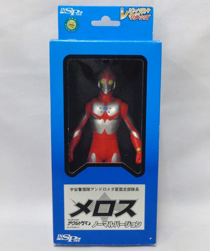 Figure Melos (Normal Ver.) 「 The Ultraman 」 Legend Hero Returns | Toy ...