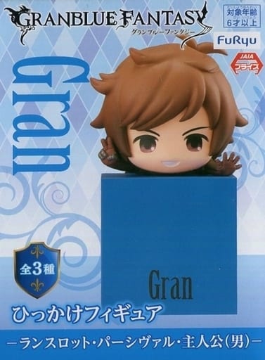 Figure Main Character (Man) "GRANBLUE FANTASY - Gran Blue Fantasy ...
