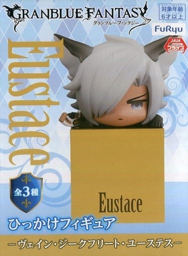 Figure Eustace "GRANBLUE FANTASY - Grand Blue Fantasy" Flying Figure ...