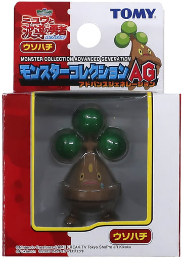 Figure Bonsly "Pocket Monsters Advance Generation Mew and Wave Guide ...