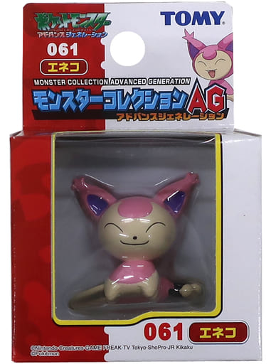 Figure Skitty "Pocket Monsters Advance Generation" MONSTER COLLECTION ...