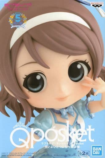 Figure Yo WATANABE (wearing light costume) : "Love Live! Sunshine!" Q ...