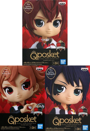 Figure 3 types set "Disney Twisted Wonderland" Q posket petit vol. 1 ...