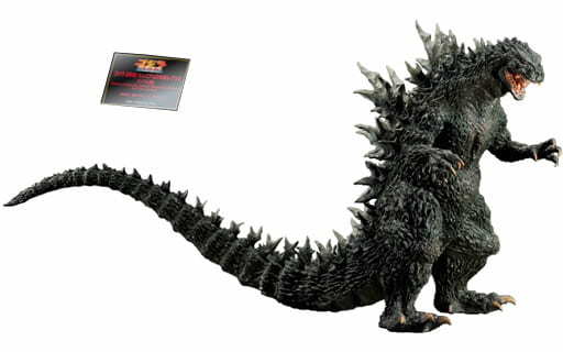 Godzilla 2000 Model Replica Sofvi "GODZILLA 2000" Real Master Collection - Painted Finished ...