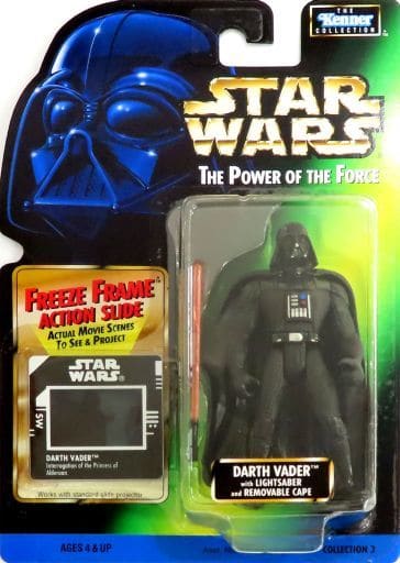 Darth Vader "Star Wars Power of the Force" FREEZE FRAME Freeze Frame ...