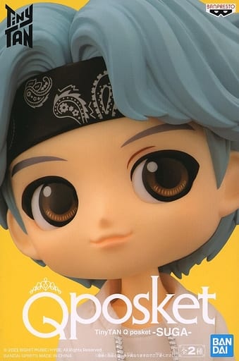 Figure Sugar (BTS / BTS) A (costume depth) "TinyTAN" Q posket-SUGA ...