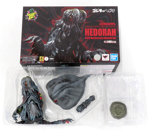 Figure S. H. MonsterArts Hedora 50 th Anniversary Special Commemorative ...