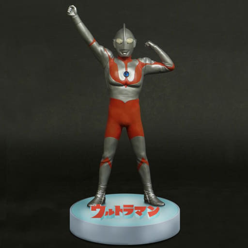 Ultraman C Type Appearance Pose "Ultraman" Real Master Collection PLUS ...