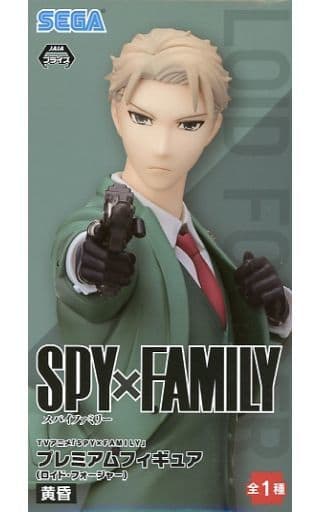 Lloyd Forger "SPY×FAMILY" Premium Figure (Lloyd Forger) Twilight | Toy ...