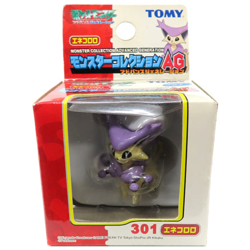 Delcatty "Pocket Monsters Advance Generation" MONSTER COLLECTION AG 301 ...