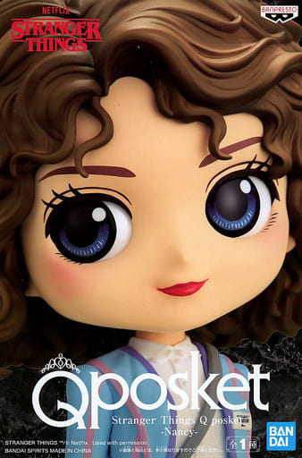 Figure "Stranger Things Unknown World" Q posket-Nancy - | Toy Hobby ...