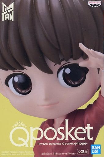 J-Hope (BTS / BTS) B (hair brown) "TinyTAN" Dynamite Q posket-j-hope - | Toy Hobby | Suruga-ya.com
