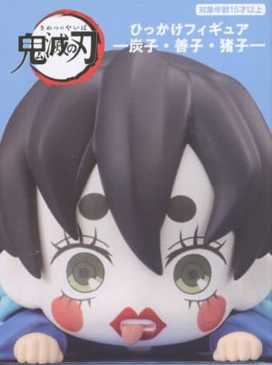 Inoko' Demon Slayer: Kimetsu no Yaiba' Hikkake Figurine - Sumiko ...