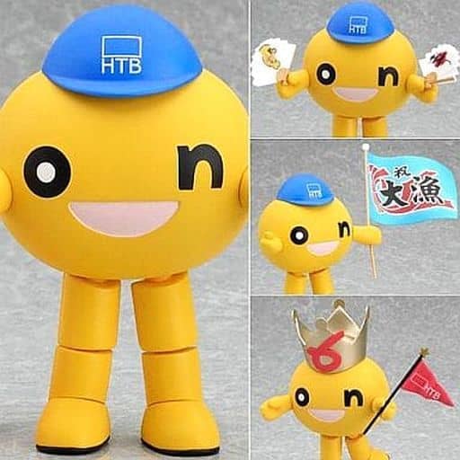 Figure [Aging / Box Missing] Rumin-chan in Nendoroid "HTB Mascot ...