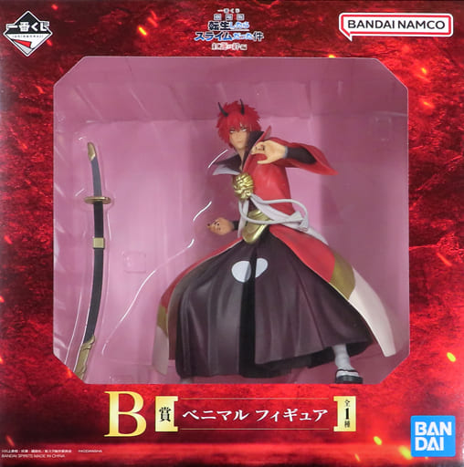 Benimaru' Ichiban KUJI Gekikaku That Time I Got Reincarnated as a Slime ...