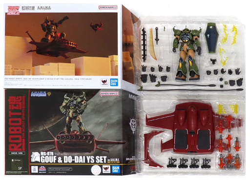 Robot Soul MS-07B Guff & de Die YS Set ver. A. N. I. M. E. ~ Real Type ...
