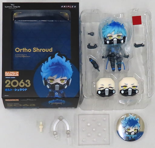 [With Special Offer] Ortho Shroud Nendoroid "Disney Twisted Wonderland ...