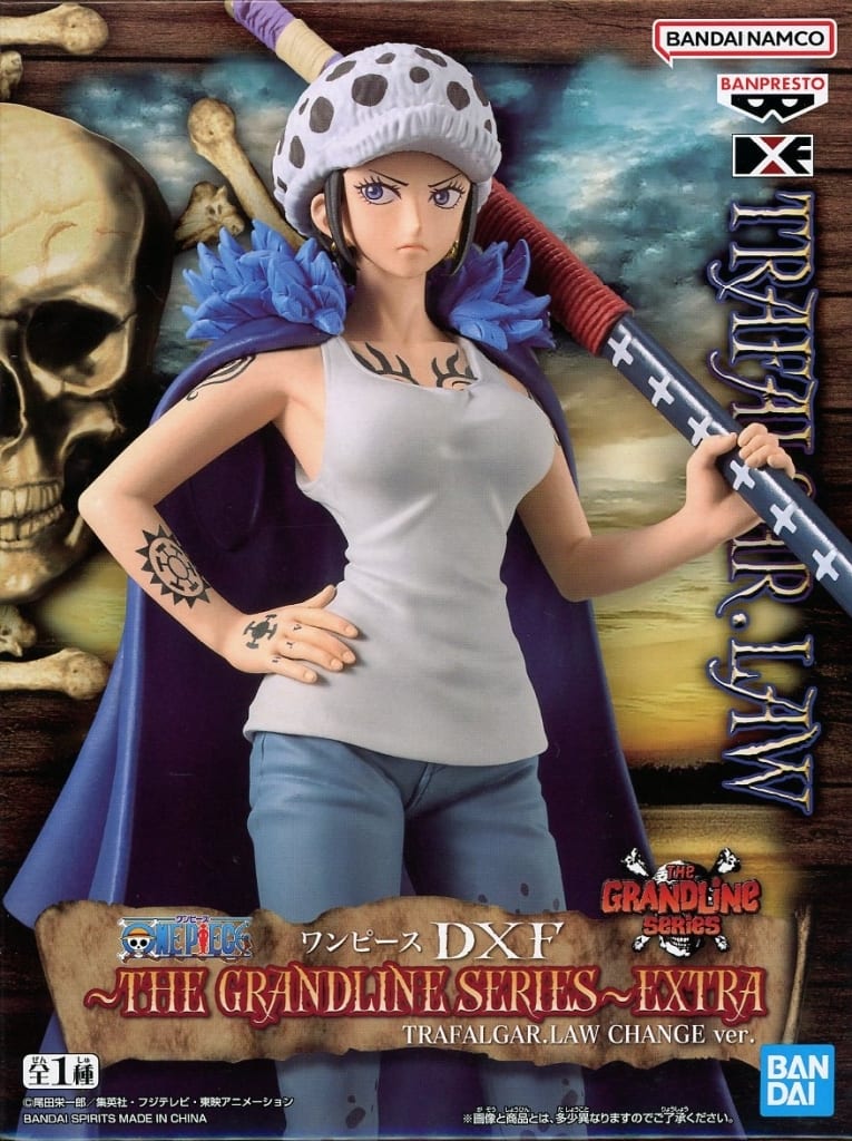 駿河屋 - トラファルガー・ロー 「ワンピース」 DXF～THE GRANDLINE SERIES～EXTRA TRAFALGAR.LAW CHANGE ver.（フィギュア）