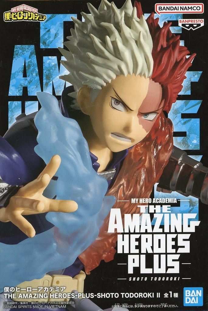 駿河屋 - 轟焦凍 「僕のヒーローアカデミア」 THE AMAZING HEROES-PLUS-SHOTO TODOROKI II（フィギュア）