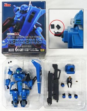 駿河屋 - [破損品] ATM-FX1 カラミティドッグ ブルーVer. ゼルベリオス VR-MAXIMA 「装甲騎兵ボトムズ外伝 青の騎士ベルゼルガ物語」 サンライズメカアクションシリーズ ...