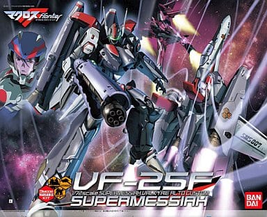 Plastic model 1/72 VF-25F Super Messiah Balkili-Alto "Macross F" [0158129] | Toy Hobby | Suruga ...
