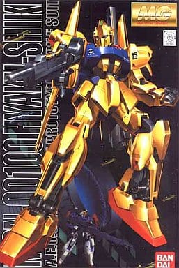Plastic model 1/100 MG MSN-00100 Type 100 「 MOBILE SUIT Z GUNDAM ...