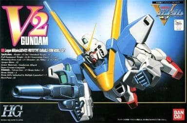 Plastic model 1/100 HG V2 Gundam LM314V21 Variable "Mobile Fighter V Gundam" | Toy Hobby ...