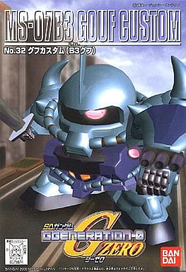 Plastic model MS-07B3 Guff Custom "SD Gundam G Generation 0" [0075674 ...