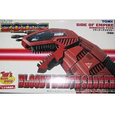 1/72 EZ-021 Bloody Saurer (Dinosaurs) 「 ZOIDS ZOIDS 」 Toys Dream Only ...
