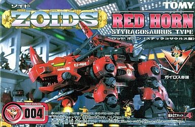 Plastic model 1/72 EZ-004 Red Horn (Stila Cosaurus Type) 「 ZOIDS ZOIDS 」 [562849] | Toy Hobby ...