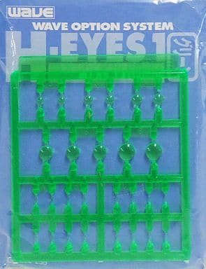 Plastic model H. Eis1 (Green) "Wave Option System" [OP-253] | Toy Hobby ...