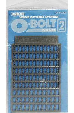 O Bolt (2) 「 Wave Option System 」 [OP-342] | Toy Hobby | Suruga-ya.com