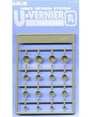 Plastic model U Vernier Round 「 Option System 」 [OP171] | Toy Hobby ...