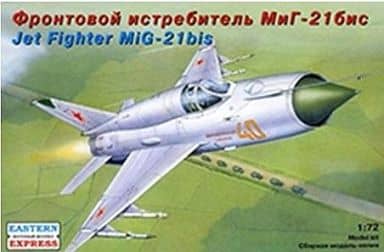 Plastic model 1/72 Jet Fighter MiG-21bis [72105] | Toy Hobby | Suruga ...
