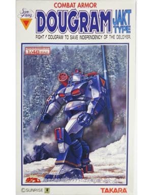 Plastic model 1/48 Dugram Missile Pod Mounting Type "FANG OF THE SUN ...