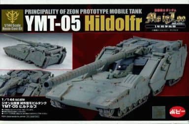 Plastic model 1/144 Mobile Suit Gundam MS IGLOO 1-Year War Secret Book ...