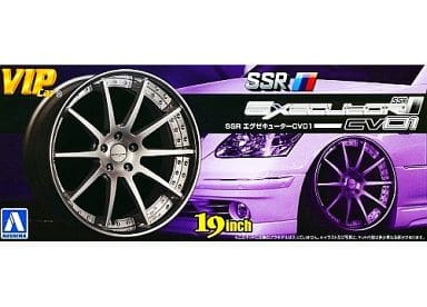 Plastic model 1/24 SSR Executor CV01 "VIP CAR Parts Series No. 96 ...