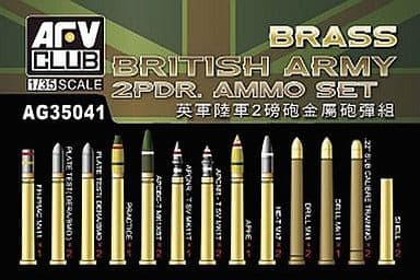 1/35 British Army 2-pound Artillery Shell Set (Brass) Detail up part ...