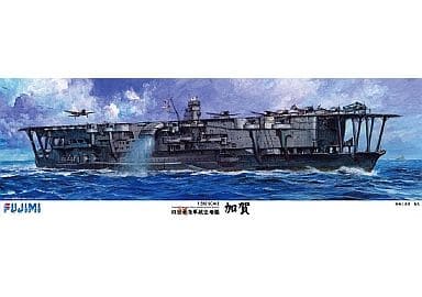 1/350 Japanese navy aircraft carrier KAGA' Ship Model Series' [60024 ...