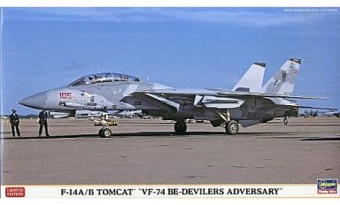Plastic model 1 / 72F-14A / B TOMCAT "VF-74BI DEVILS ADVERSARIAL ...