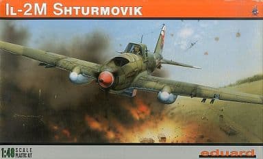 Plastic model 1/48 IL-2M SHTURMOVIK -IL-2 Ilyushin - [8165] | Toy Hobby ...
